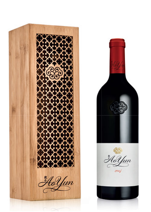 The real China Wine: The secrets behind Ao Yun, the delicious LVMH ...