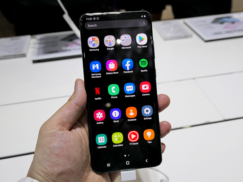Samsung Reveals Its New 5G Ready Flagship Smartphone The Galaxy S20 ...